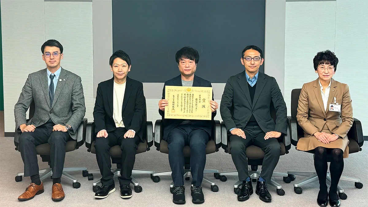 pickup｜ 株式会社ソユー